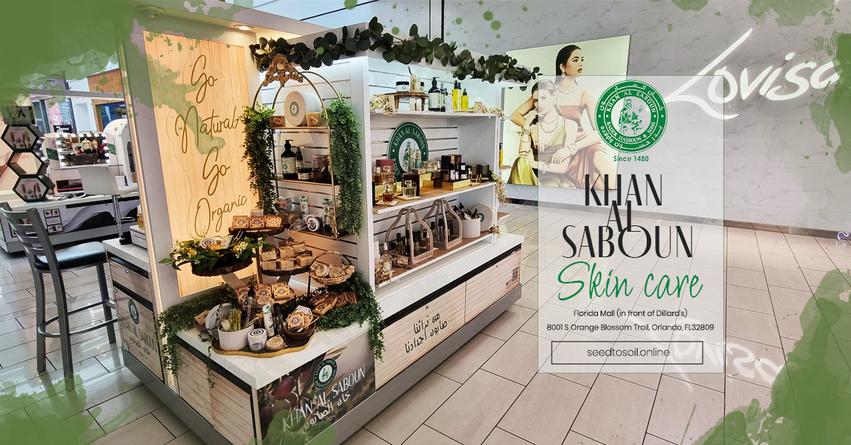 Organic Soap Bars & Natural Perfume Oils | Khan Al-Saboun FL